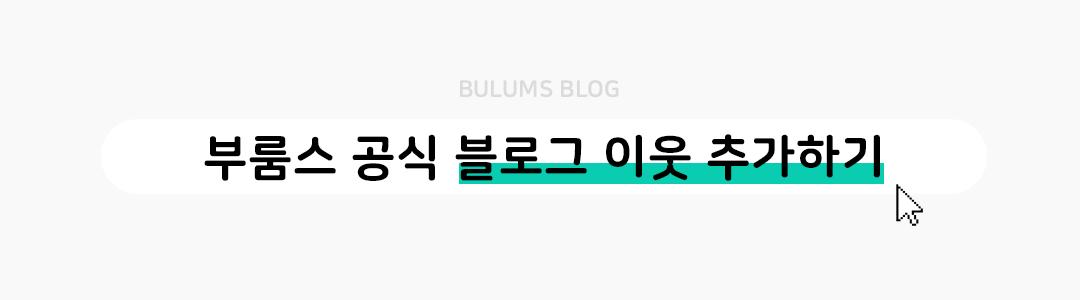 Ppt에서 사용 가능한 무료 픽토그램 사이트 추천 네이버 블로그